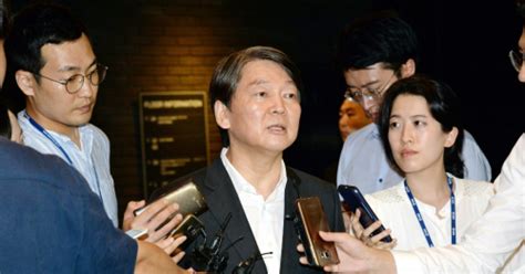 안철수 전대 불출마 요구는 정계은퇴 하라는 것 당에 좋지 않아