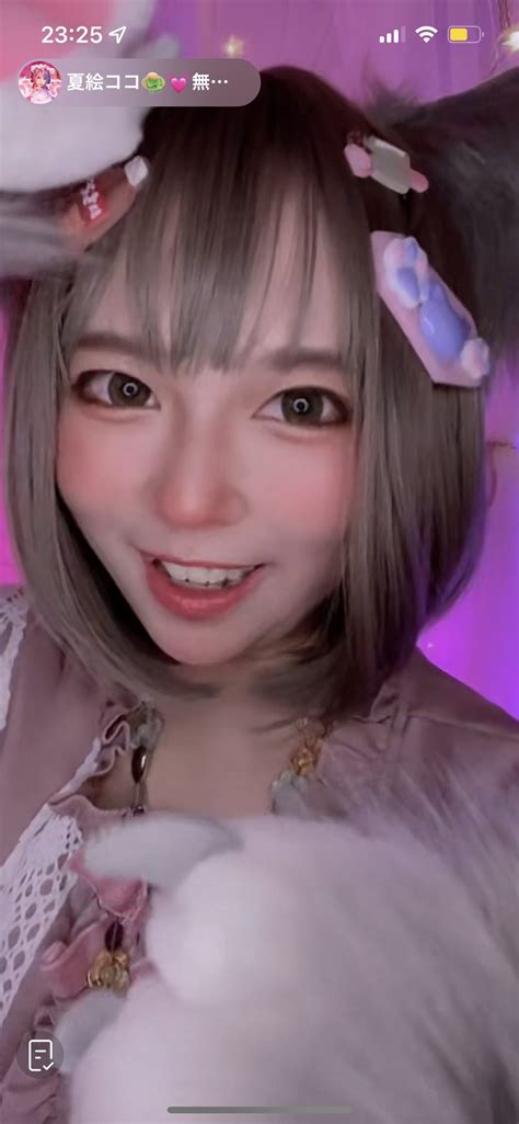 なお👒 Cococha N Twitter