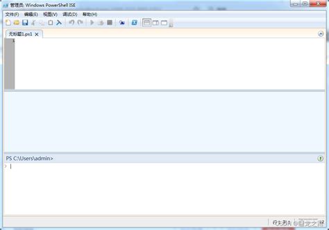 Powershellpowershell Read Host Csdn博客