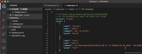 【vscode教程】 C第一个dll、远离手动gcc、快速自动生成、来 Sayhelloヽo丿vscode C Dll