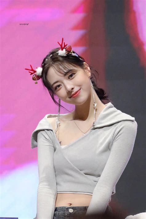 221221 Yuna Ryuna