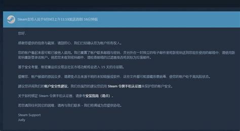 Pubg Steam