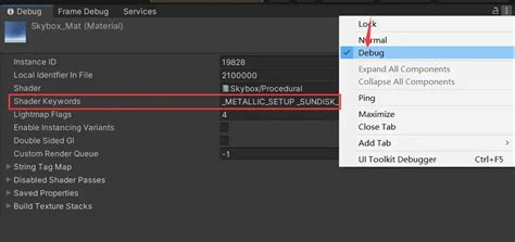 图形引擎实战:unity Shader变体管理流程 Uwatech 博客园 图形引擎实战:unity Shader变体管理流程 Uwatech 博客园