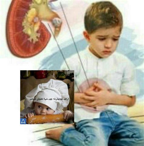 معلومات مفید طبی Information Medicin 📣بررسی انواع زخم و اقدام مناسب