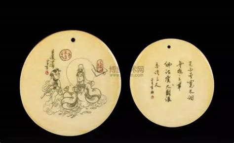 艺术欣赏清代象牙雕牌 童子
