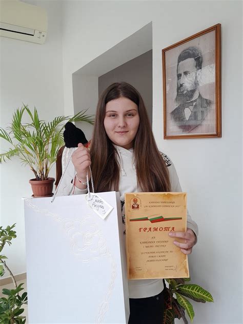 Ученици от СУ Св Св Кирил и Методий град Симитли с награди от