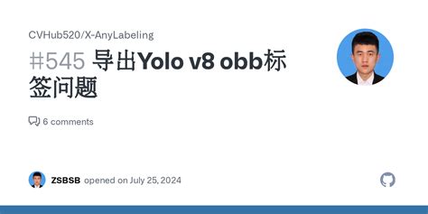 导出yolo V8 Obb标签问题 · Issue 545 · Cvhub520x Anylabeling · Github