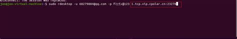 【技术分享】如何利用rdesktop实现linux远程windows桌面高效办公 Csdn博客