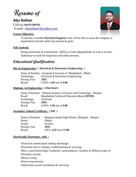 Ppt Best Electrical And Electronics Engineer Cv Powerpoint Presentation
