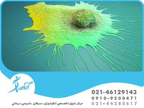 پیشگیری از سرطان بهترین راه پیشگیری از سرطان آروین کلینیک