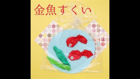 あ様 ご提案例 敬老の日 ハガキ 保育 製作 おもちゃ Pe
