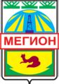 Category:Megion - Wikimedia Commons