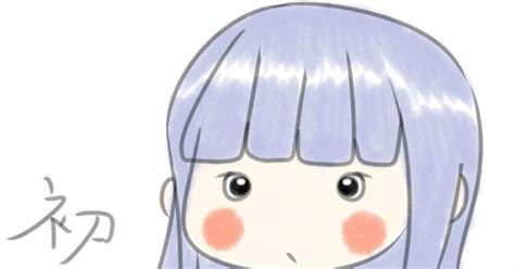 艦隊これくしょん でふぉるめまとめ20 もしち／櫻雷七さくらいななのイラスト Pixiv