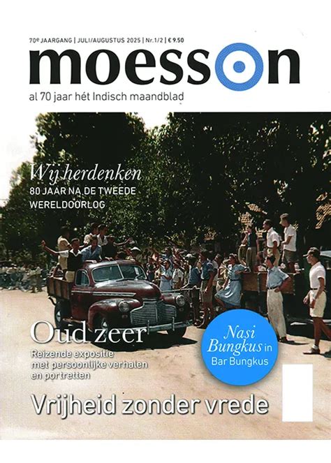 Moesson 12 2025 Aboland