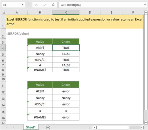如何使用 Excel 的 Iserror 函数