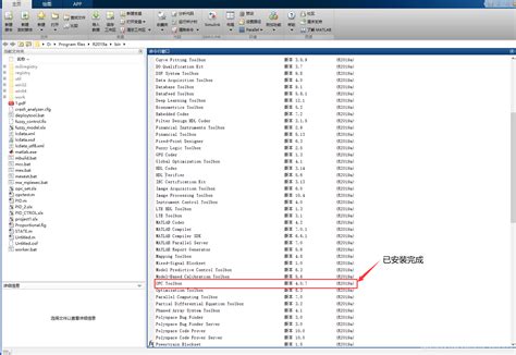 Matlab和plc的opc通讯matlab Opc Csdn博客