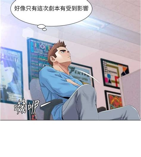 第57話 盡力讓妳們懷孕 《我的性福剧本》未删减版全集免費在线阅读 禁漫岛 韩漫日漫3d漫画的禁漫天堂