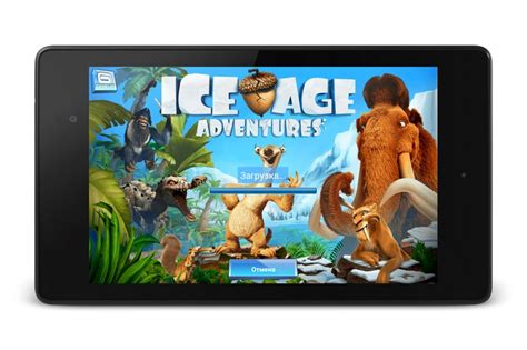 Игра «Ледниковый период Приключения от Gameloft Совет