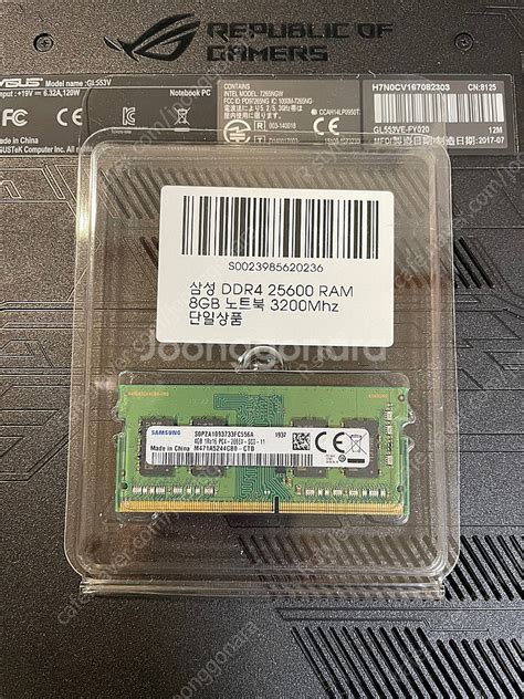 개인 노트북 램 Ddr4 4gb 2666mhz Cpu메인보드 중고나라