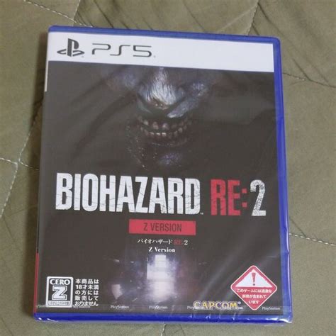 【ps5】 Biohazard Re 2 Z Version バイオハザード Re2｜yahooフリマ（旧paypayフリマ）