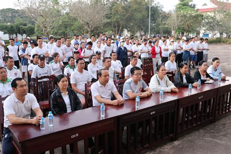 ພິທີຍ່າງເພື່ອສຸຂະພາບ ວັນສາກົນຢຸດຕິຄວາມຮຸນແຮງຕໍ່ແມ່ຍິງ ແລະເດັກນ້ອຍ