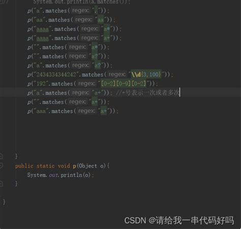 java反射 csdn博客