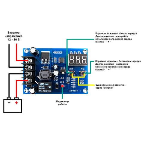 Xh M603 Bms Lithium Battery Charge Control Module Nyereka Tech