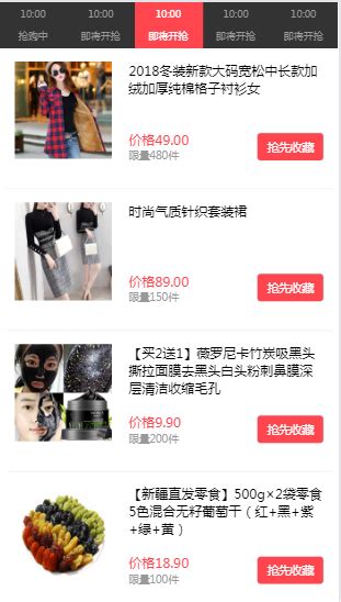 GitHub Tuguilin Yuhan