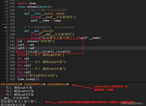 110 道 Python 面试笔试题超强汇总！python笔试题 Csdn博客