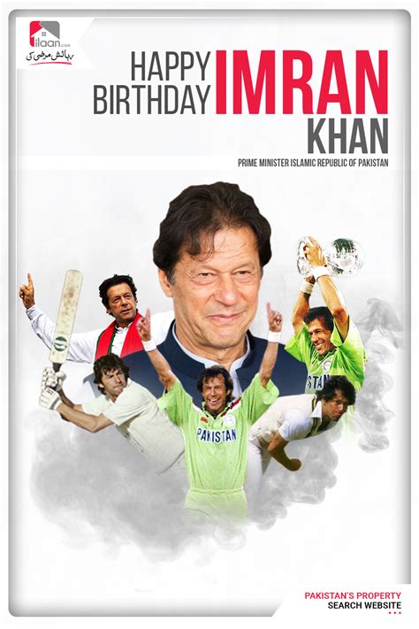 Wishes Imran Khan A Very Happy Birthday