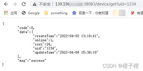 K8s部署docker镜像deployment 使用本地镜像 Csdn博客