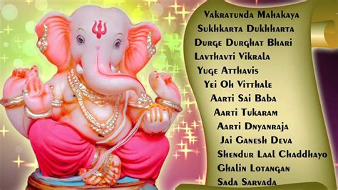 Ganesh Ji Ki Aarti Lyrics In English Jai Ganesh Jai Ganesh 52 Off