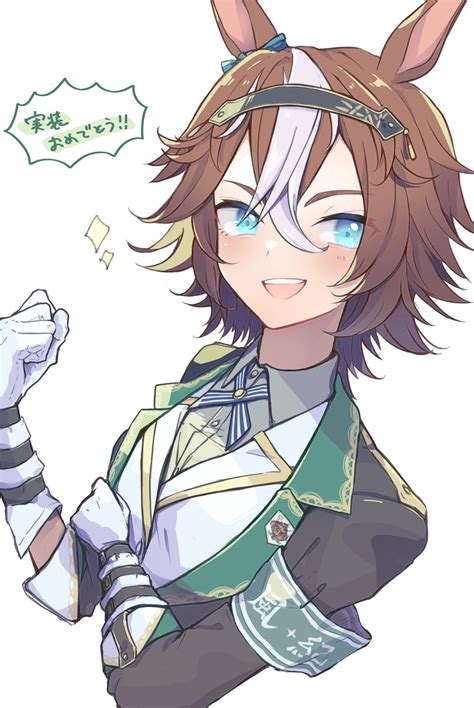 Mocha Mochaxgm Bamboo Memory Deliver This Feeling Umamusume