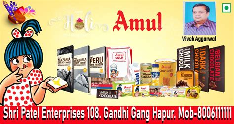 Hapur Crime News सपा नेता पत्नी हत्याकांड पुलिस को मिले महत्वपूर्ण
