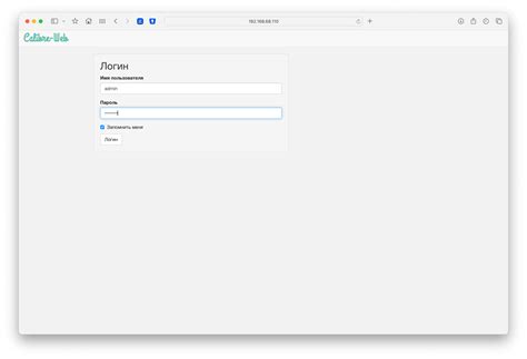 Установка Calibre Web в Docker на Synology • Александр Linux