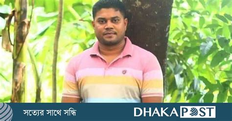 পাবনায় যুবলীগ কর্মীকে কুপিয়ে হত্যা