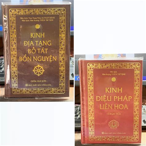 Sách Combo Kinh Địa Tạng Bồ Tát Bổn Nguyện Kinh Diệu Pháp Liên Hoa