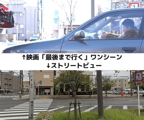 映画「最後まで行く」ロケ地・撮影場所は名古屋中区・浜松・四日市市諏訪町 Kb News
