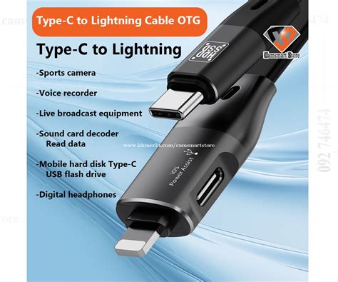 Apple Phone Lightning To Type C Sound Card Adapter Cable Usb Hard Disk