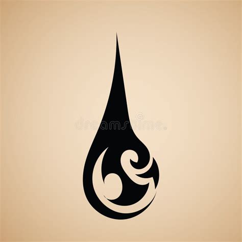 Artistic Droplet Vector Illustration Decorative Design Stock Vector