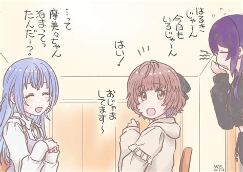 シャニマス「モーニング・コミュ シャニマス 寮にて 」masiwの漫画