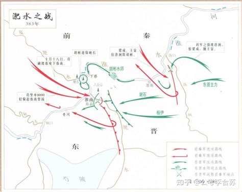 中国古代重要战役下 知乎