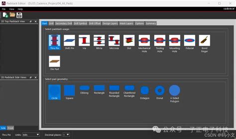 Cadence学习笔记之 Smd焊盘、通孔焊盘、过孔制作cadence过孔制作 Csdn博客