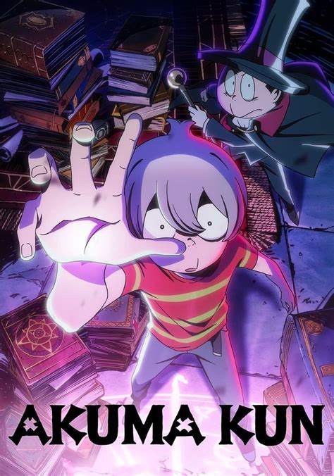 Donde Assistir Akuma Kun Ver Séries Online
