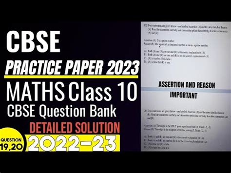 Maths Class 10 Cbse Question Bank 2023 Assertion And Reason Cbse