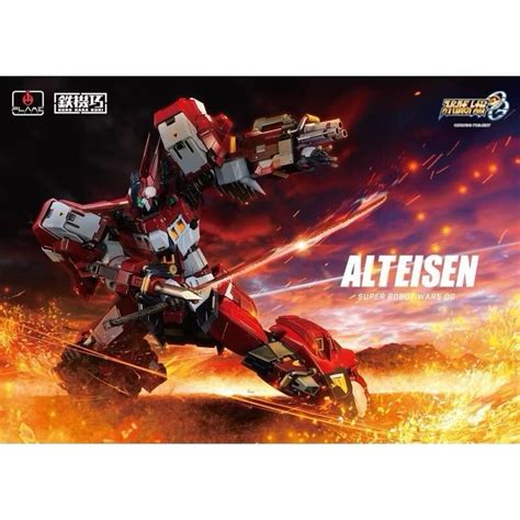 千值練 Flame Toys 鐵機巧 超級機器人大戰og 古鐵 蝦皮購物