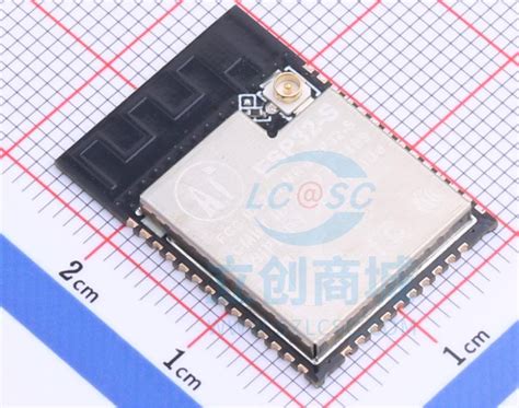 Esp32 Lora网关 立创开源硬件平台