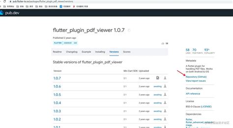 快速解决flutter中package包版本冲突问题前言 flutter开发，很多原生的需求，要用到插件， 掘金