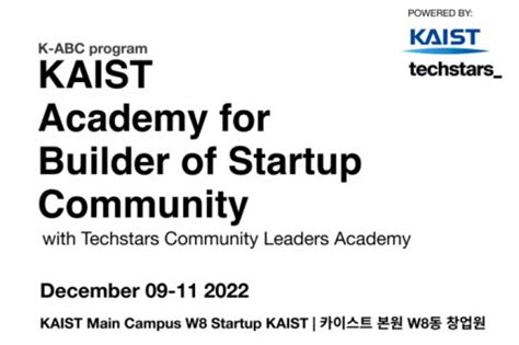 Kaist