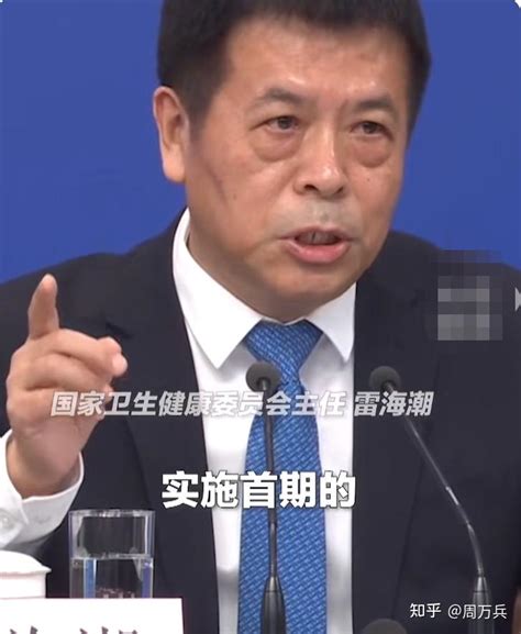 国家实施“体重管理年”3年行动，这意味着什么？ 知乎